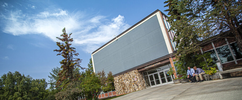 Directory | Alaska Pacific University